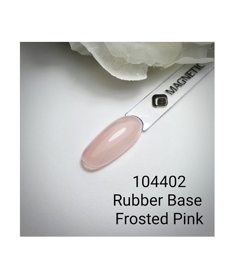 Rubber Base Gel Frosted Pink 15ml Magnetic